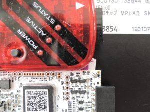 0-2．MPLAB Snapを使ってみる。